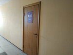Капибара (vulica Pietrusia Browki No:4Б), yönetim ofisi  Vitebsk'ten