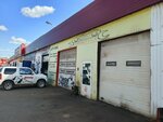 Carservice (ulitsa Sergeyeva No:3/1/8), otomobil servisi  Irkutsk'tan