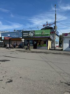 ShaurMeals (ulitsa Lenina No:101Б), fast food  Sljudyanka'dan