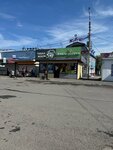 ShaurMeals (ulitsa Lenina No:101Б), fast food  Sljudyanka'dan