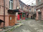 Маджонг (Bogdan Khmelnitsky street No:3), kafe  Irkutsk'tan