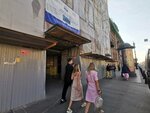 ТФ БНК (Nevskiy Avenue No:65), yönetim ofisi  Saint‑Petersburg'dan