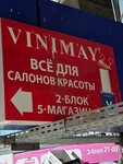Vinimaystore.uz (Yusuf Sakkokiy Street No:66В), güzellik merkezi ekipmanları  Taşkent'ten