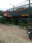 Delicias de oro (Santa Cruz de la Sierra, Avenida Cristo Redentor, 8500), kafe  Bolivya'dan