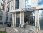 Kushkov coffee (Álıhan Bókeıhan kóshesi No:25Д), kahve dükkanları  Astana'dan