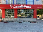 Ulus Oto Lastik - Jant (İstanbul, Bağcılar, Kazım Karabekir Mah., 341. Sok., 30A), jant ve lastikçiler  İstanbul'dan