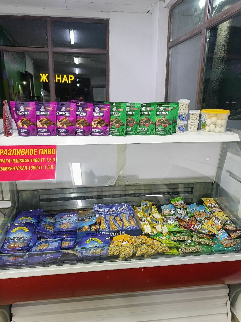 Market Khamza, Kaskelen, foto