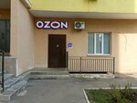Атмосфера чистоты (Aerodromnaya Street No:98А), kuru temizlemeciler  Samara'dan