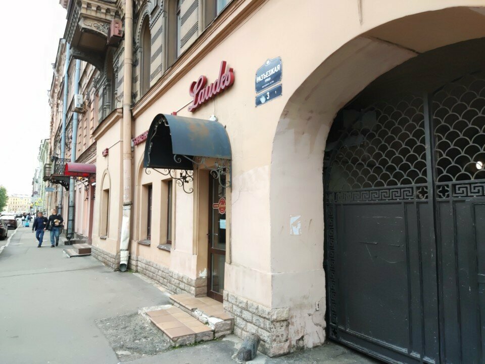 Konuk evi Гостевой дом на 5 углах, Saint‑Petersburg, foto