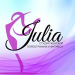 Julia (Urozhaynaya Street No:112), dans okulları  Soçi'den