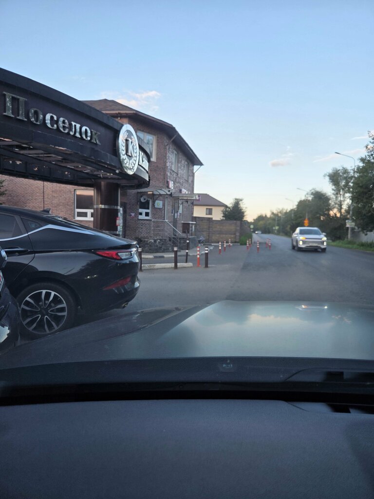 Teslimat noktası Ozon, Moskova, foto