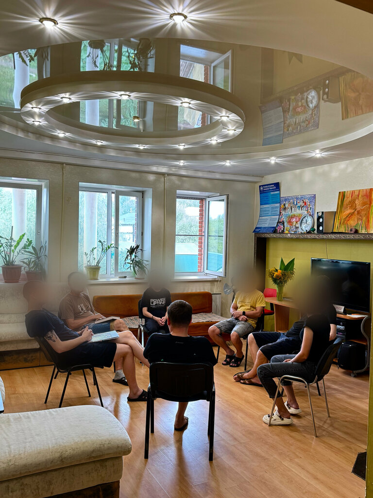 Madde bağımlılığı tedavi merkezi Рекавери - НН, Nijegorodskaya oblastı, foto