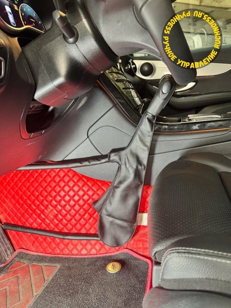 Araç modifiye Ruchnoe Upravlenie 55, Moskova, foto