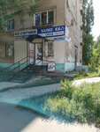 СтройЛюкс (ulitsa Komarova No:124), cam balkon hizmetleri  Balakovo'dan