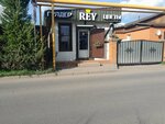Rey (Alpamys Batyr kóshesi No:54, Shubar shaǵyn aýdany), çiçekçiler  Astana'dan