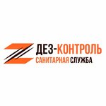 ДЕЗ Контроль (Vishnyovaya ulitsa No:9А), haşere ilaçlama firmaları  Saratov'dan