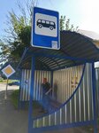 Мебельная фабрика (Bolshaya Krasnoflotskaya ulitsa No:65), toplu taşıma durağı  Smolensk'ten