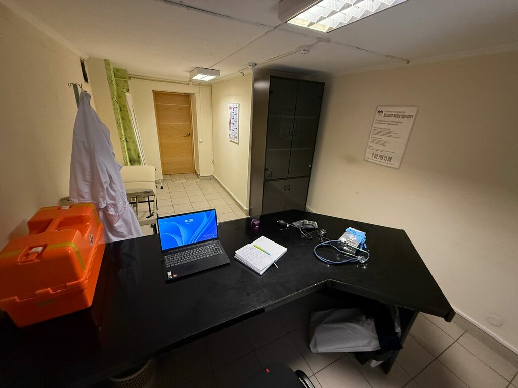 Drug abuse clinic Psychologist’s Office of Matveev, Saint‑Petersburg, foto