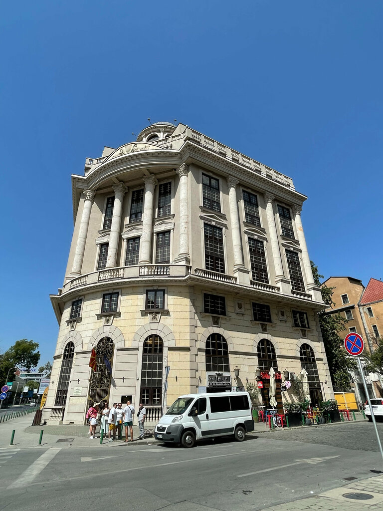 Devlet kurumları ve bakanlıklar Агенција за Млади и Спорт, Skopje, foto