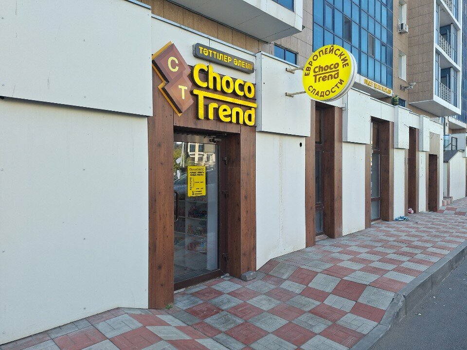 Pasta, şekerleme ve tatlı Chocotrend, Astana, foto