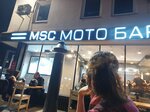 Msc Moto Special Center (Yarmarochnaya ulitsa No:4В), bar  Mytişçi'den