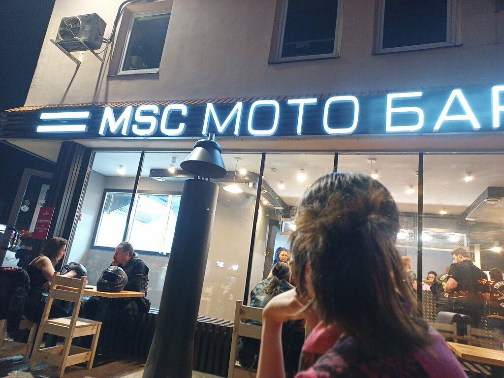Bar Msc Moto Special Center, Mytişçi, foto