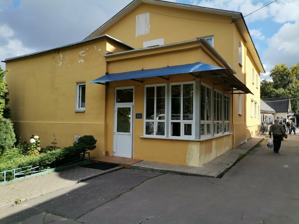 Dini kurslar Воскресная школа № 64 на Калитниках, Moskova, foto