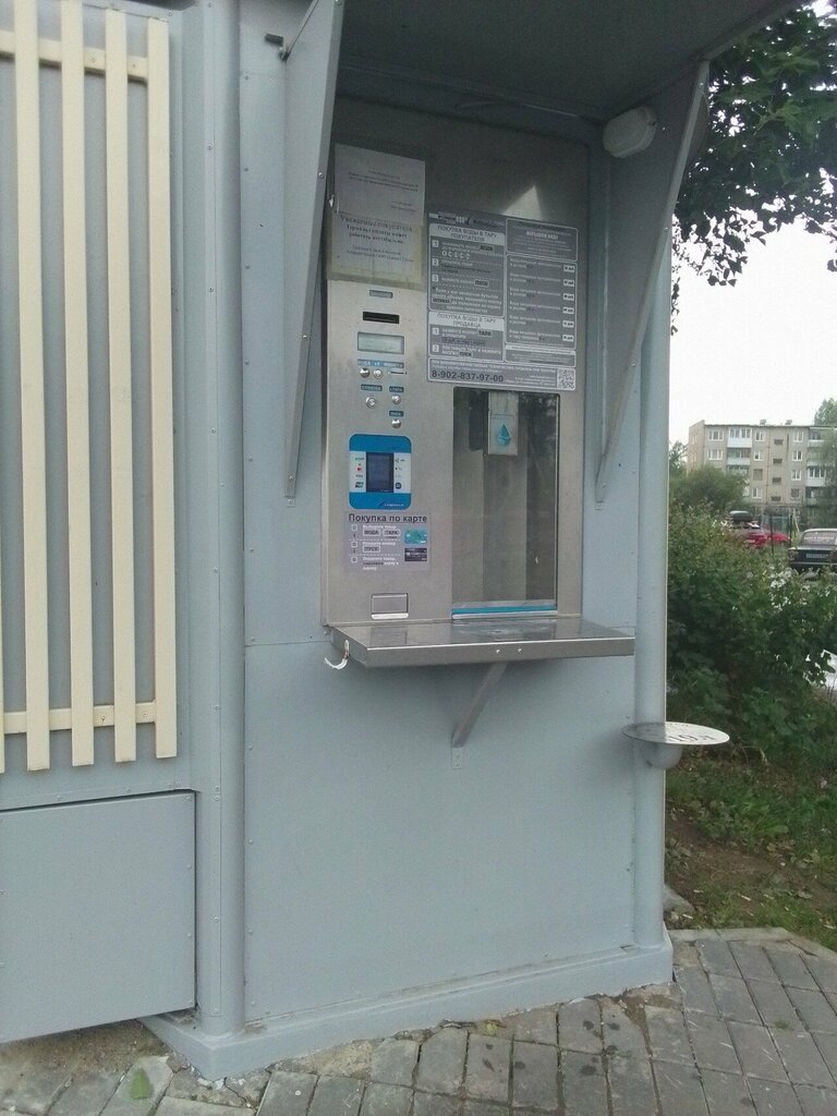 Su otomatı Kaskad, Perm, foto