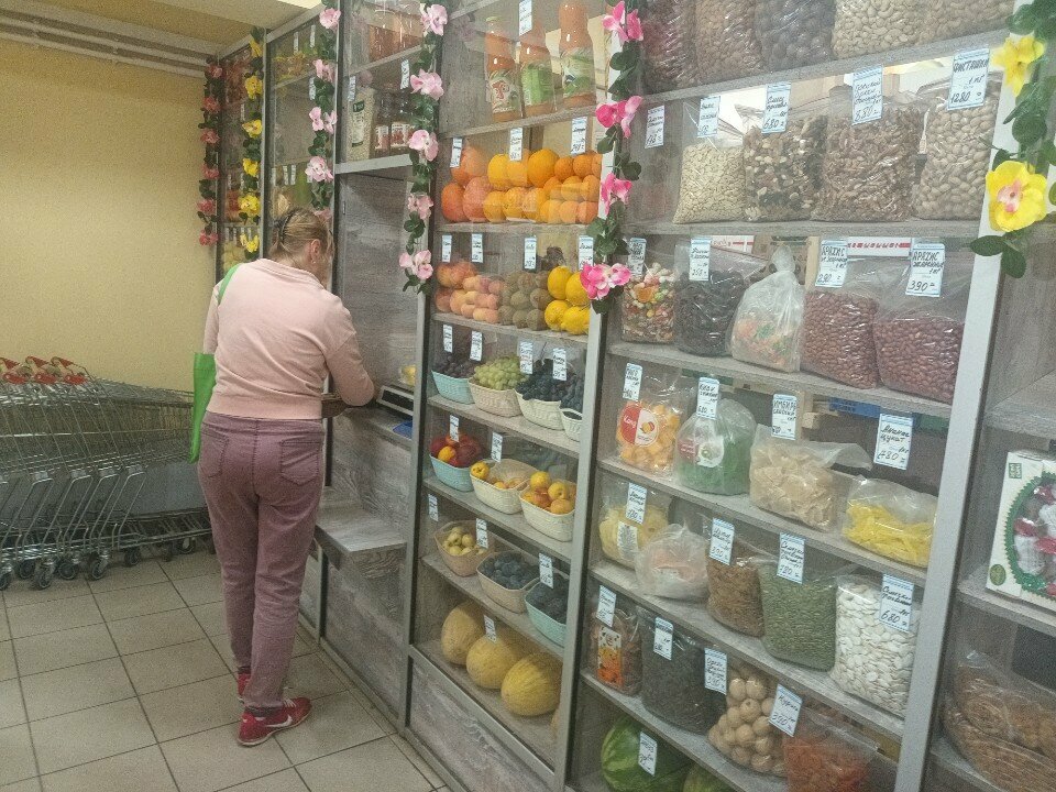 Manavlar Овощи и фрукты, Cherepovets, foto