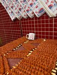 Yasin Sunar Et (Kütahya, Kütahya Merkez , Kobak Cad., 82), kasap, şarküteri  Kütahya'dan