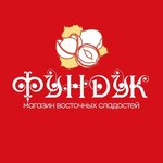 Фундук - крымские сладости (улица Революции No:54), kuruyemiş, atıştırmalık, kuru meyve  Yevpatorya'dan