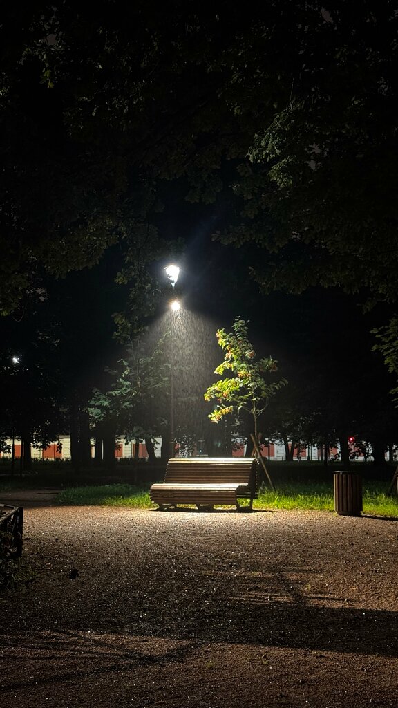 Meydan Sverdlovskiy Garden, Saint‑Petersburg, foto