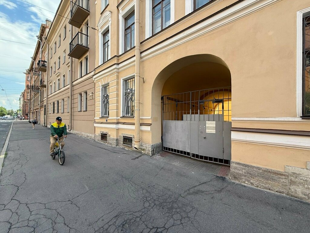 Madde bağımlılığı tedavi merkezi Narcologist’s Office, Dr. Fedunchik A. A., Saint‑Petersburg, foto