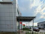 Rustakhoservis (Antonova-Ovseyenko Street No:31), otomobil servisi  Voronej'den