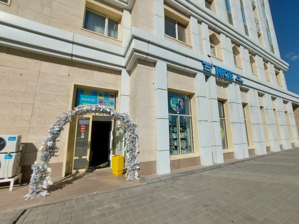 Züccaciye mağazaları Nice, Astana, foto