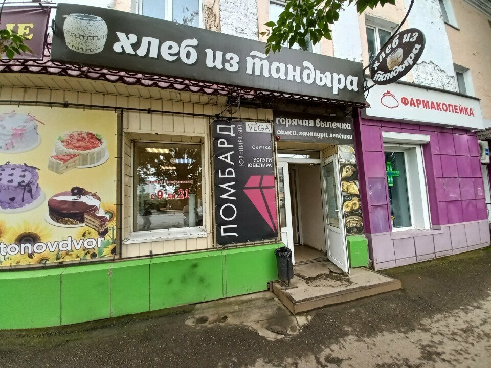 Pasta, şekerleme ve tatlı Конфетка, Tomsk, foto