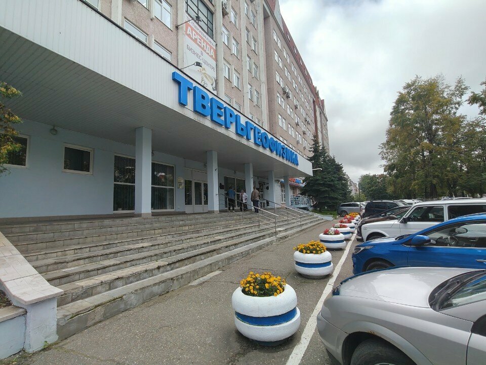 i̇nternet pazarlama şirketi Vzlёt Media, Tver, foto