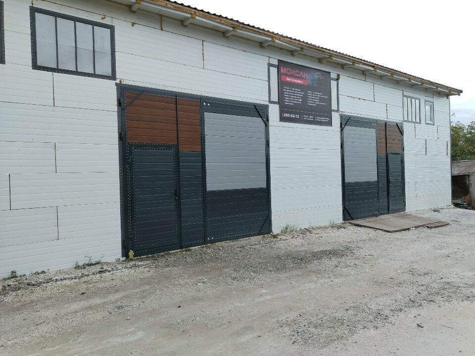 Otomobil servisi Moksan, Beriozovski, foto