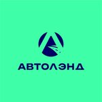 Автолэнд (Sredny Ovchinnikovsky Lane No:12), i̇kinci el araç satışı  Moskova'dan