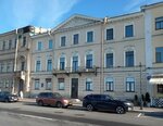 Дом Н.А. Кондоиди - дом О.Н. Варгуниной (Angliyskaya Embankment No:24), anıt levhası, anıt taş  Saint‑Petersburg'dan