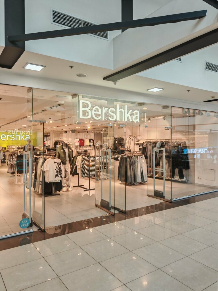 Giyim mağazası Bershka, Erivan, foto