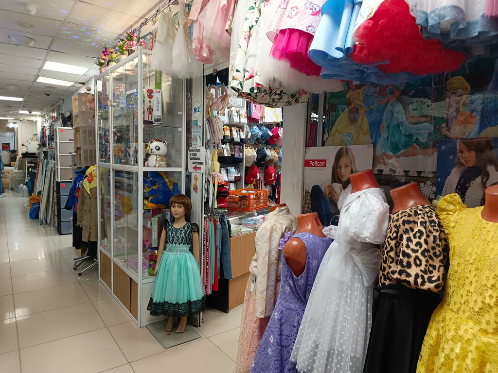 Çocuk mağazaları Детская одежда, Surgut, foto