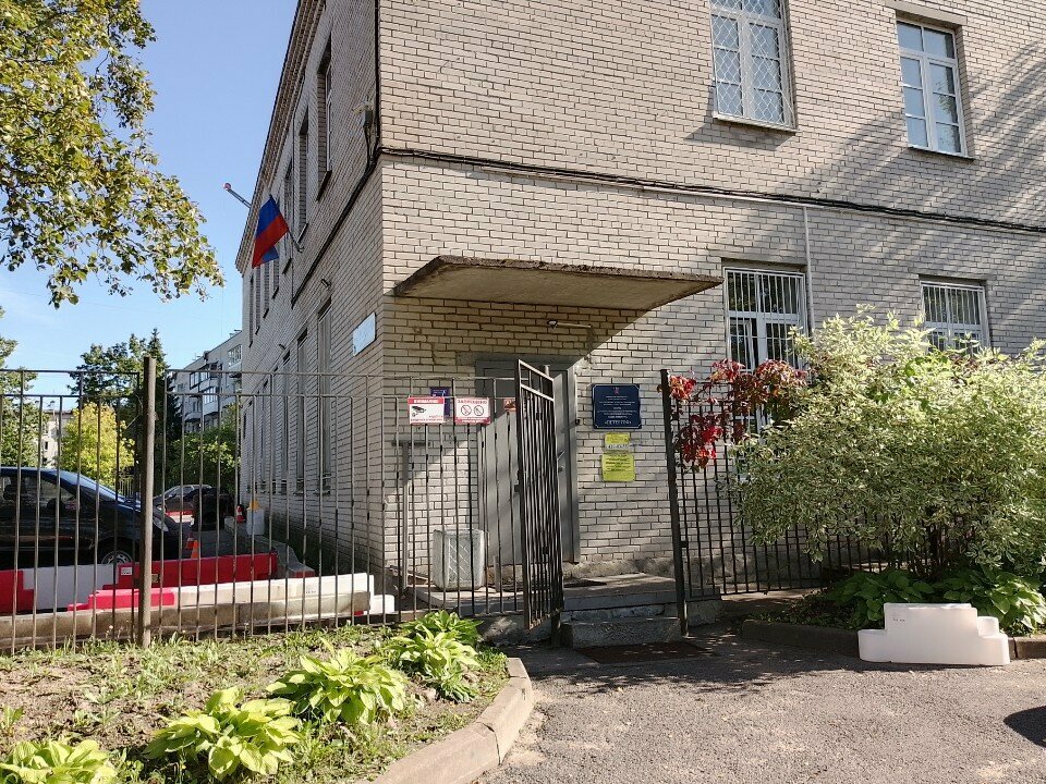 Kurs Петергоф, Peterhof, foto