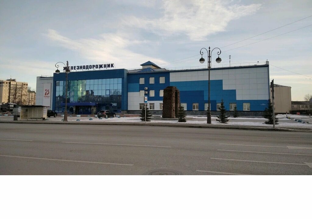 Dans okulları Театр танца Mo'do, Tiumen, foto