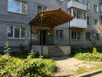 Страхование и оформление автомобилей (Volokolamskiy Avenue No:5А), araç sigorta şirketleri  Tver'den