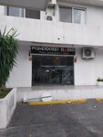 Pomodoro Rosso (Santa Cruz de la Sierra, Distrito Municipal 2, Subdistrito 16), restoran  Bolivya'dan