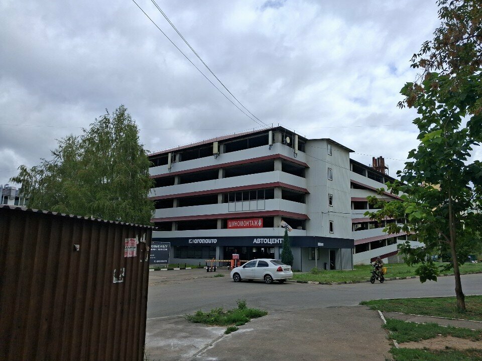 Otomobil satış galerileri Aronauto, Engels, foto