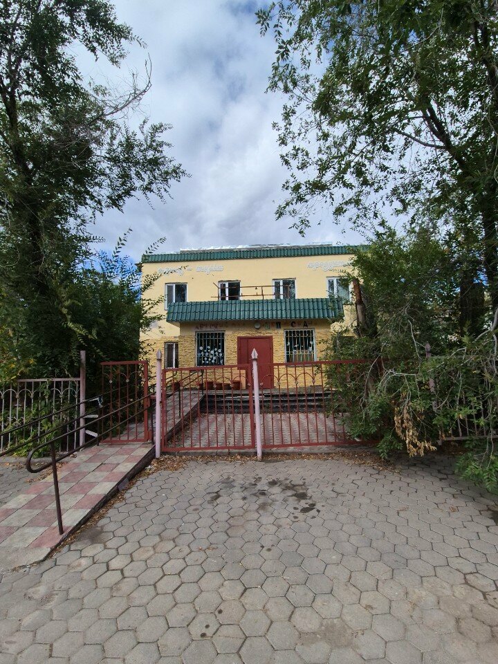 Çocuk gelişim merkezleri Neposedy, Temirtav, foto