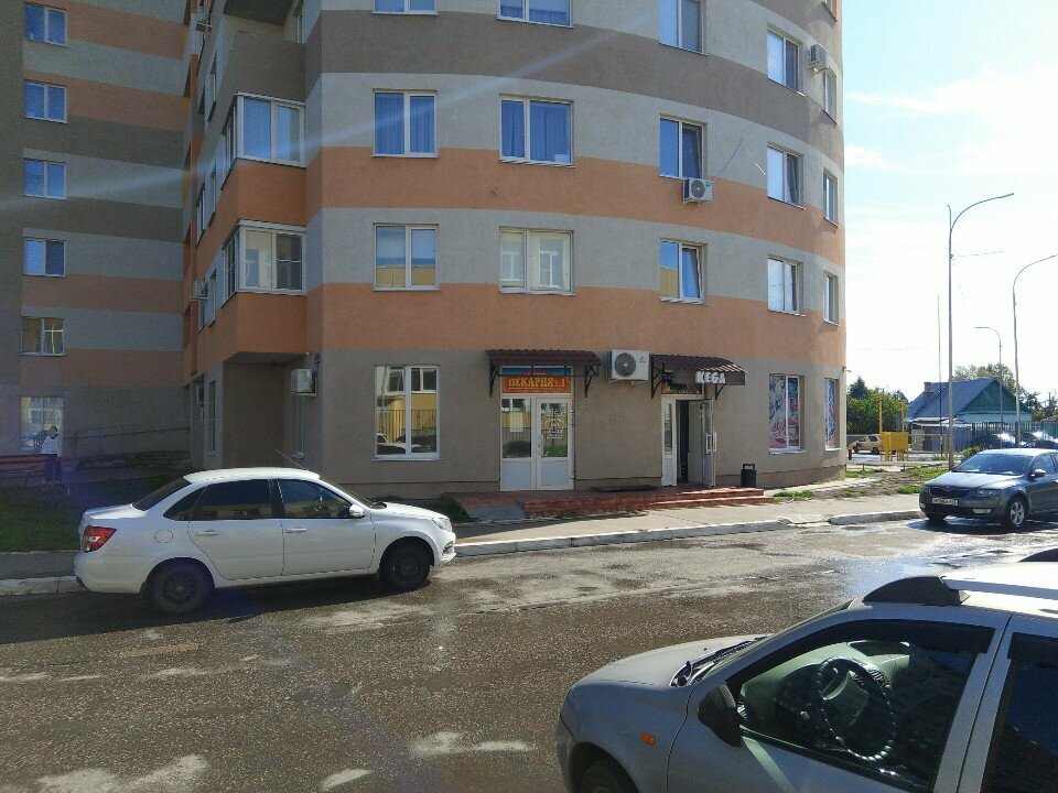 Market Кега, Dmitrovgrad, foto