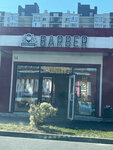 Barber-borodubrey (I.V. Sviridova Street No:9к1), berberler  Lipetsk'ten